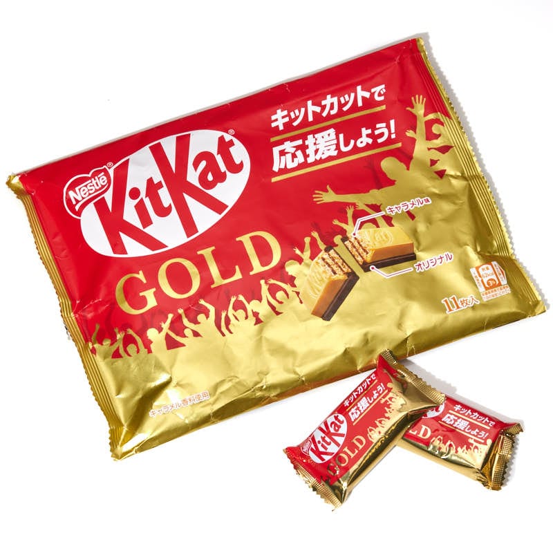 Kit Kat Caramel Gold Flavour Pack Japanese