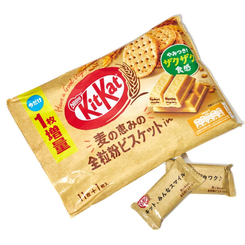 Kit Kat Biscuit Flavour Pack (Japanese) – Just Geek