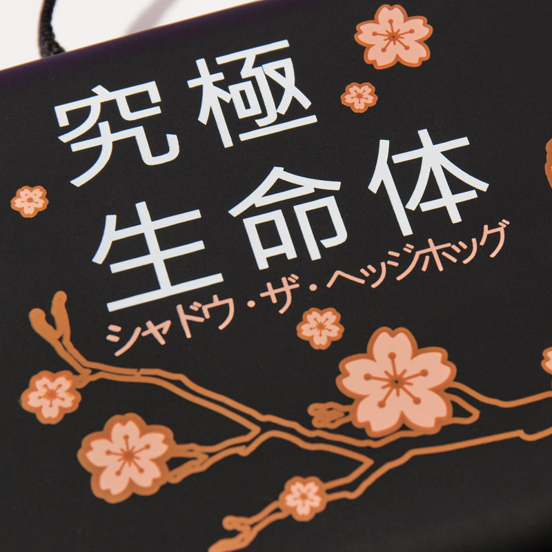 Official Sonic the Hedgehog ‘Sakura - Shadow the Hedgehog’ Case for Ni ...